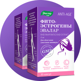 Фитоэстрогены Эвалар: все товары из серии