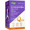 Линия Anti-Age - купить Продукцию Эвалар на официальном сайте Shop ...
